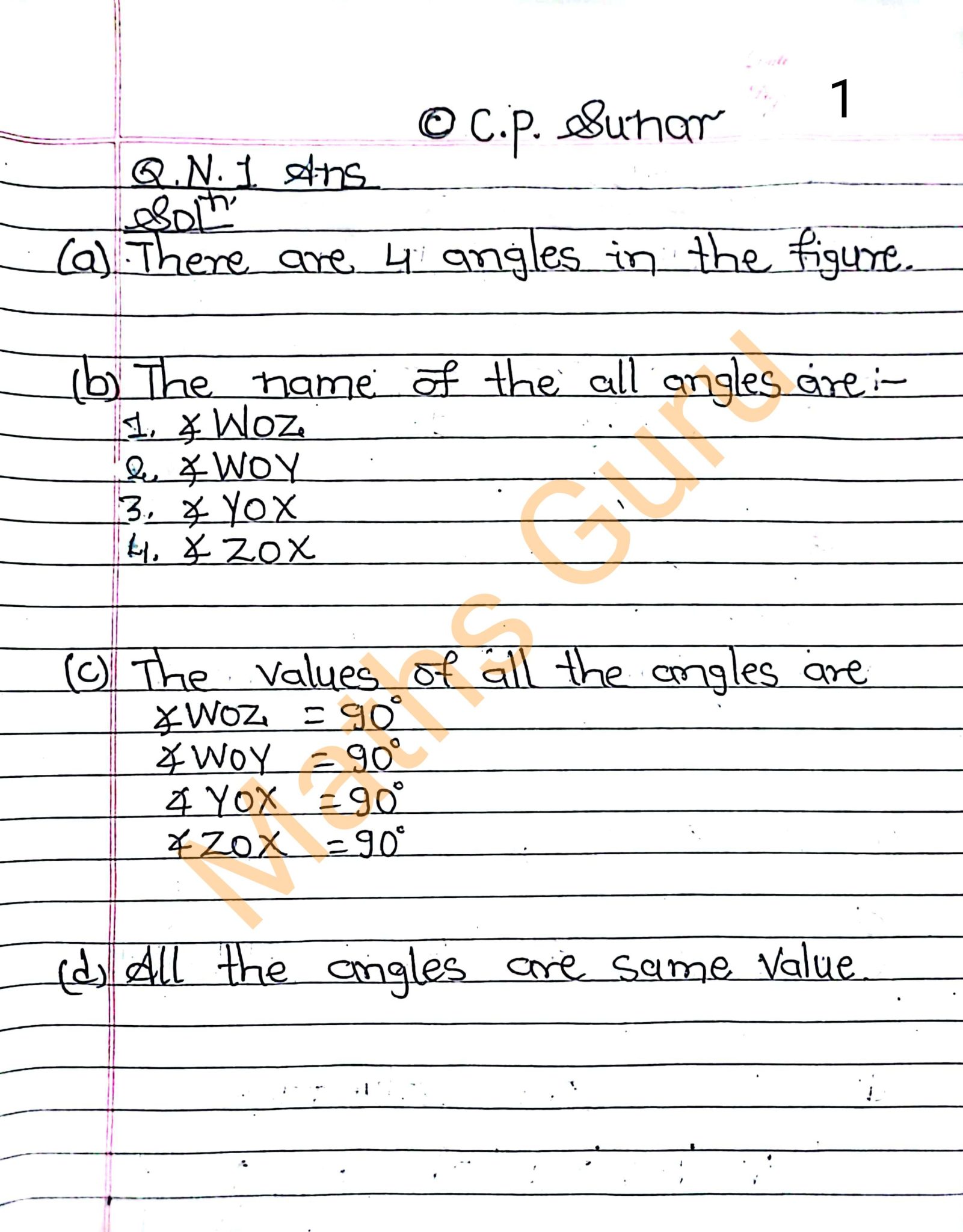 Class 5 Maths Questions Paper 2081||Ghorahi Dang - Maths Guru Nepal