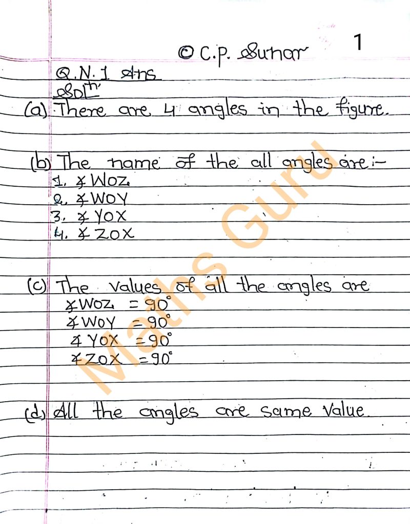Class 5 Maths Questions Paper 2081||Ghorahi Dang - Maths Guru Nepal