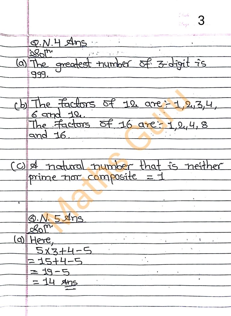 Class 5 Maths Questions Paper 2081||Ghorahi Dang - Maths Guru Nepal