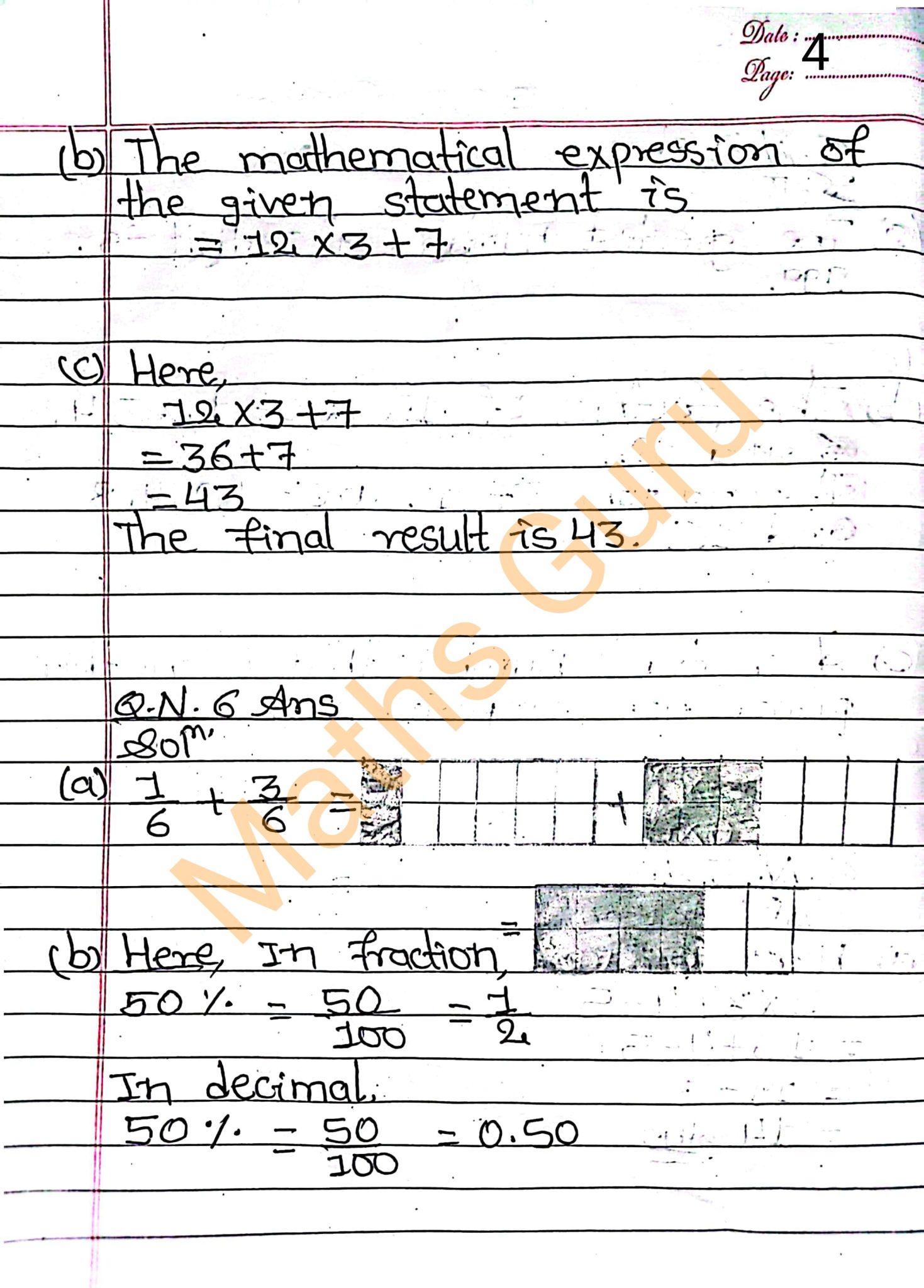 Class 5 Maths Questions Paper 2081||Ghorahi Dang - Maths Guru Nepal