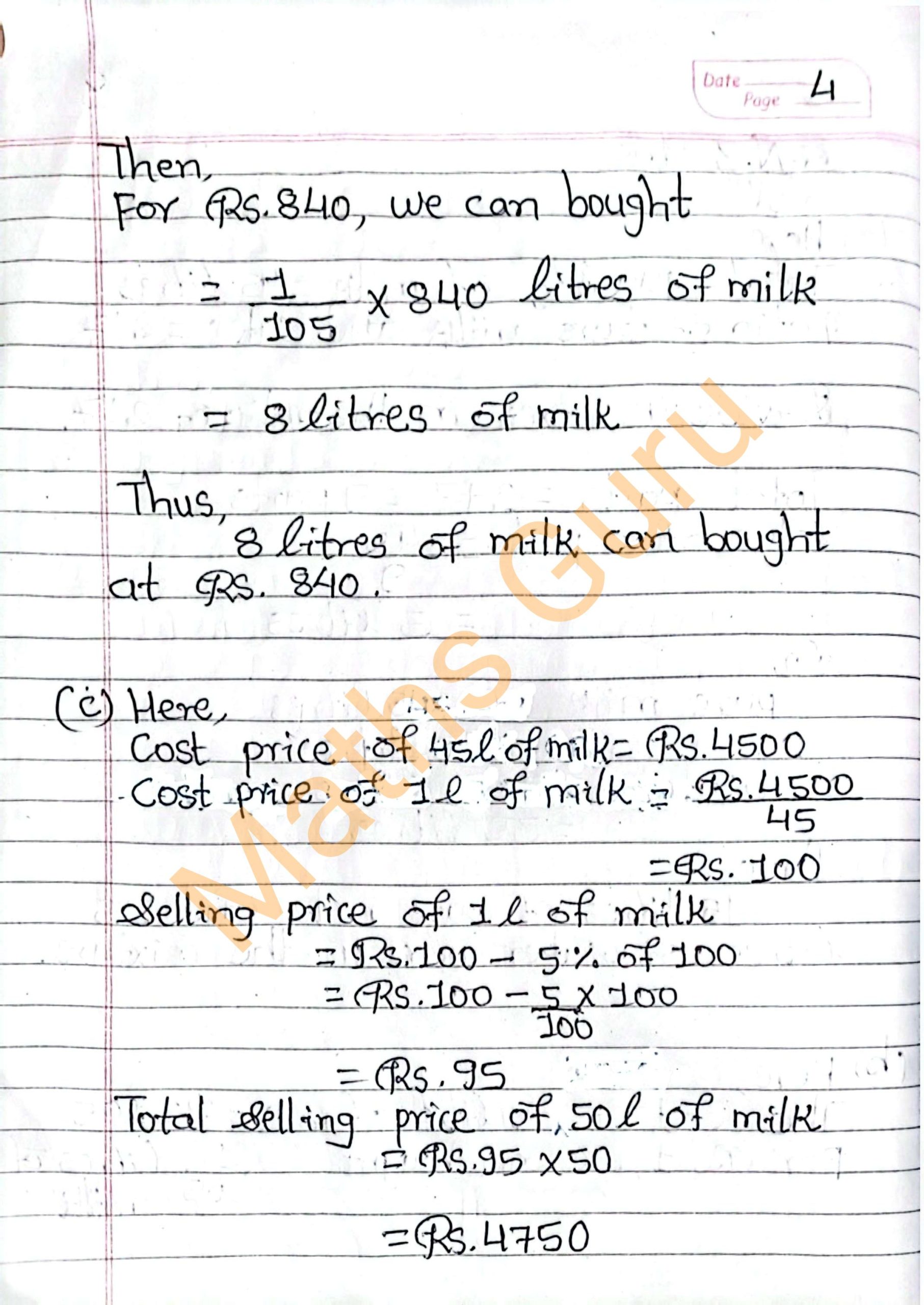 BLE Maths Question Paper 2081 with Solutions|Bardagoriya Kailali ...