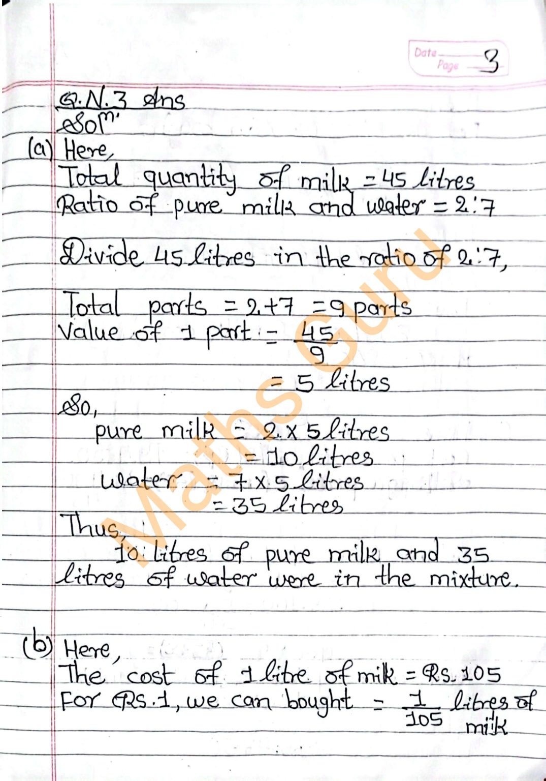 BLE Maths Question Paper 2081 with Solutions|Bardagoriya Kailali ...