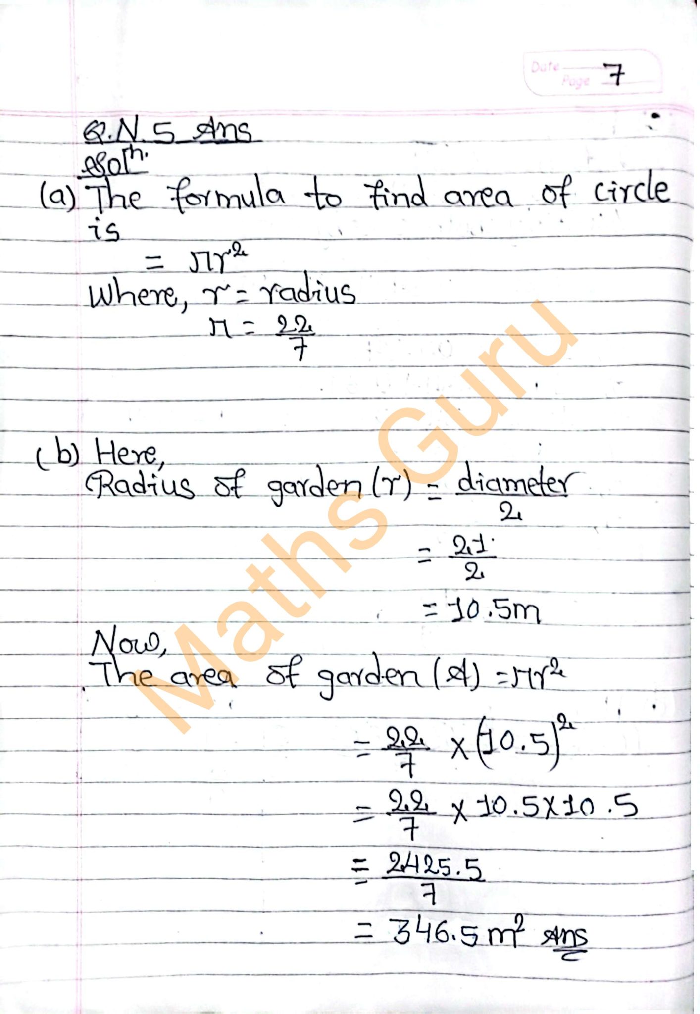 BLE Maths 2081 Question Paper with Solutions|Butwal - Maths Guru Nepal