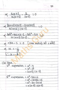 BLE Maths 2081 Question Paper with Solutions|Butwal - Maths Guru Nepal