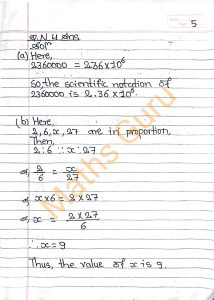 BLE Maths 2081 Question Paper with Solutions|Butwal - Maths Guru Nepal