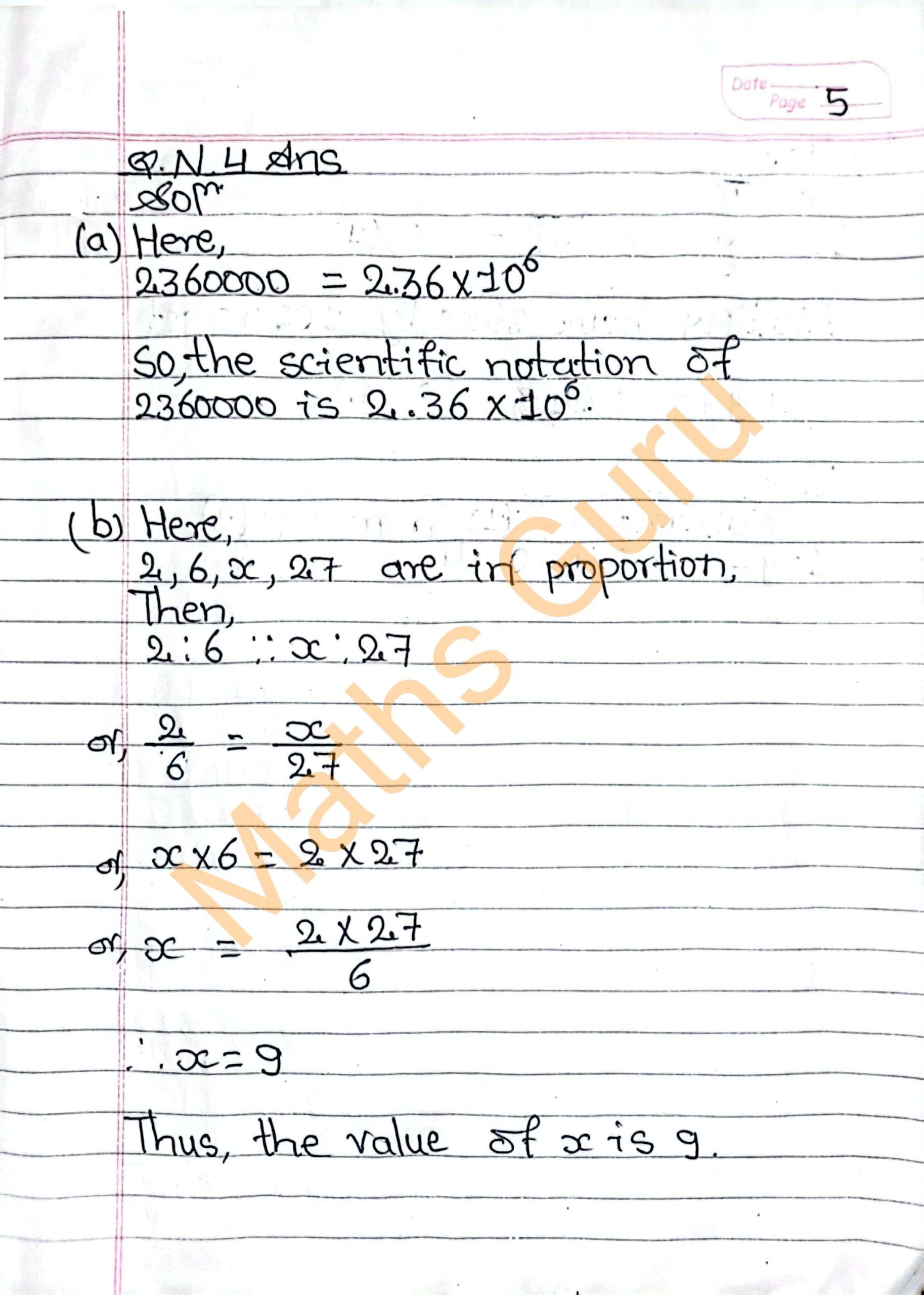 BLE Maths 2081 Question Paper with Solutions|Butwal - Maths Guru Nepal