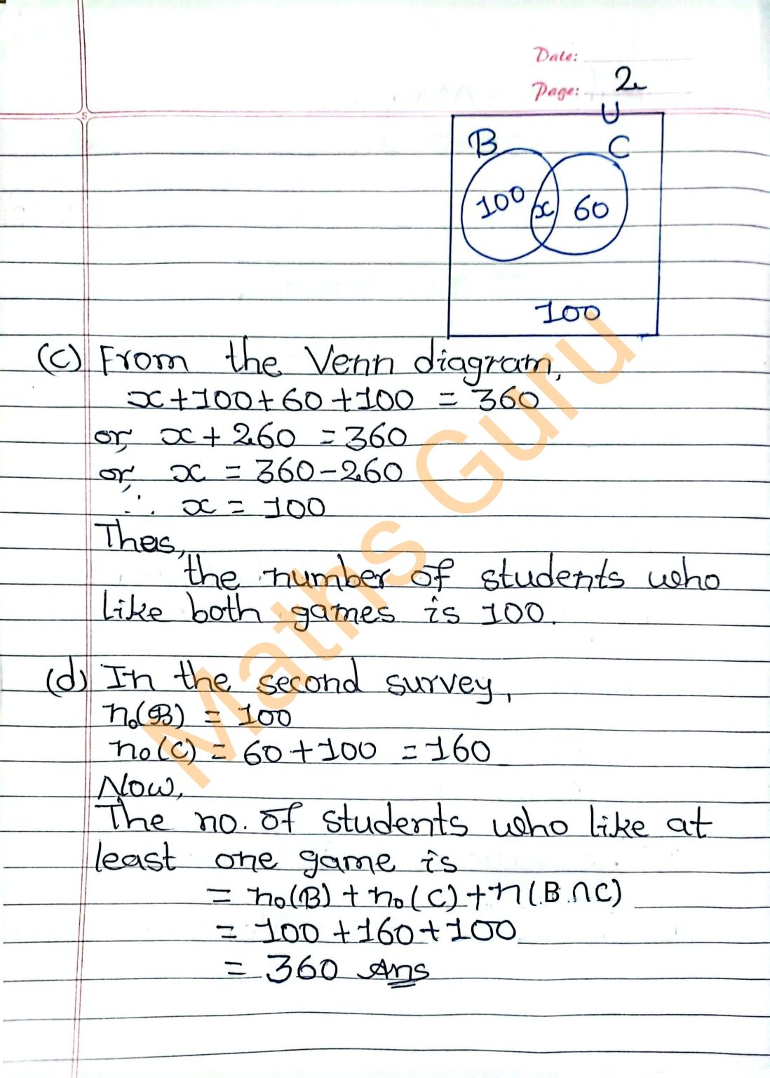 SEE Maths 2081(2025) all Province Question Paper with Solutions - Maths ...