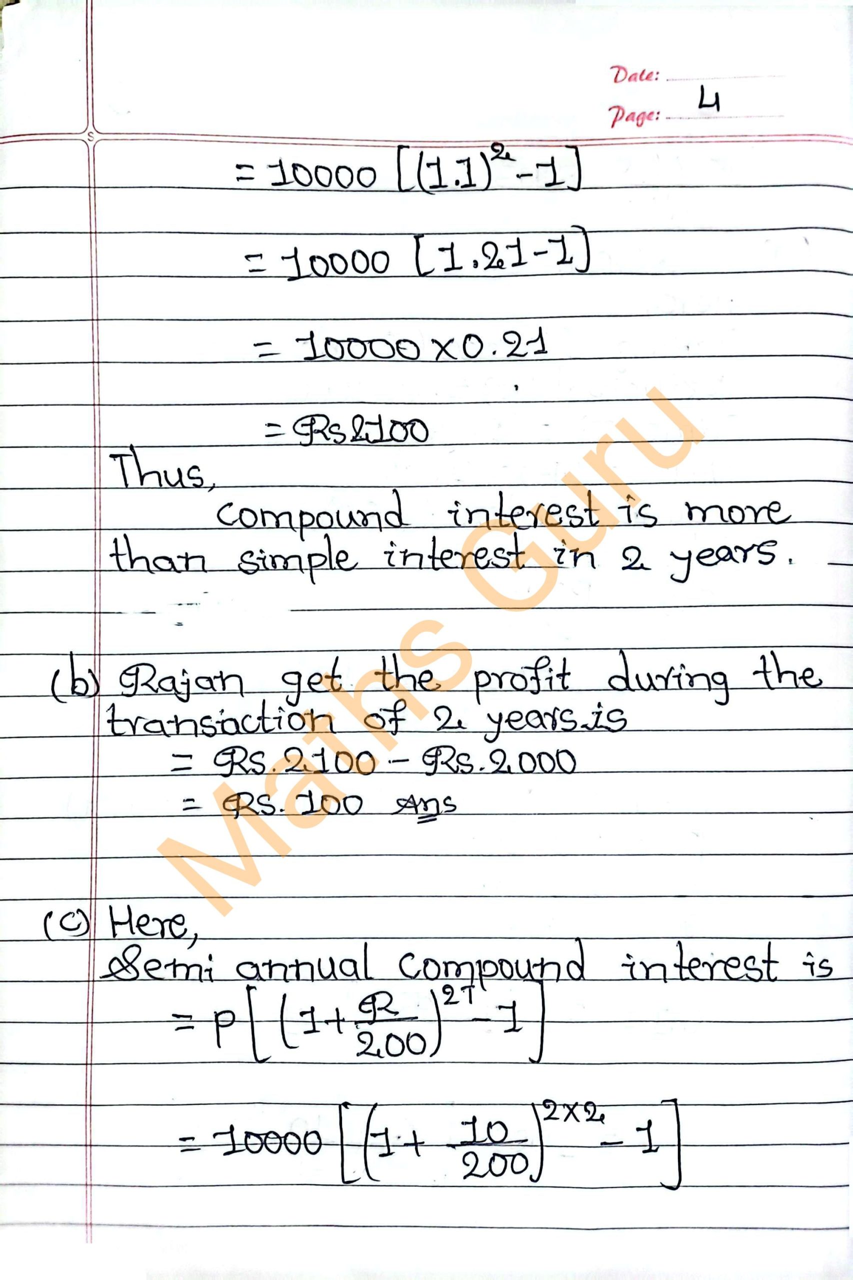 SEE Maths 2081(2025) all Province Question Paper with Solutions - Maths ...