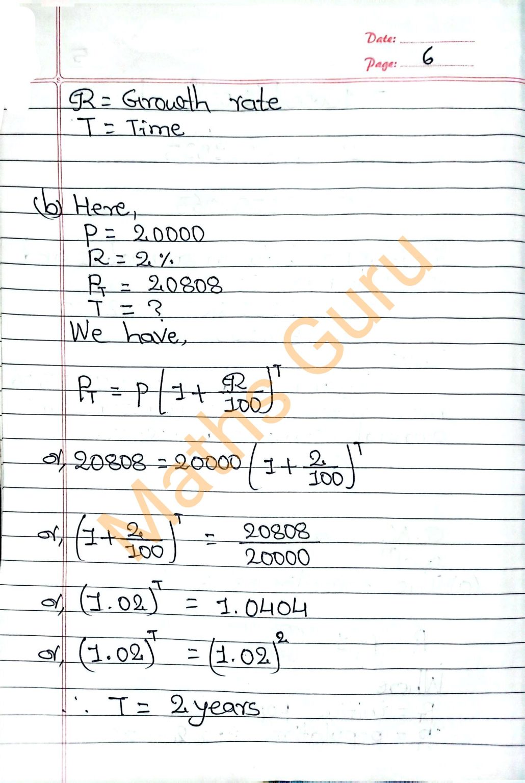 SEE Maths 2081(2025) all Province Question Paper with Solutions - Maths ...