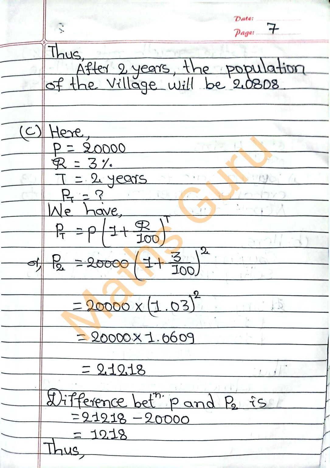 SEE Maths 2081(2025) all Province Question Paper with Solutions - Maths ...