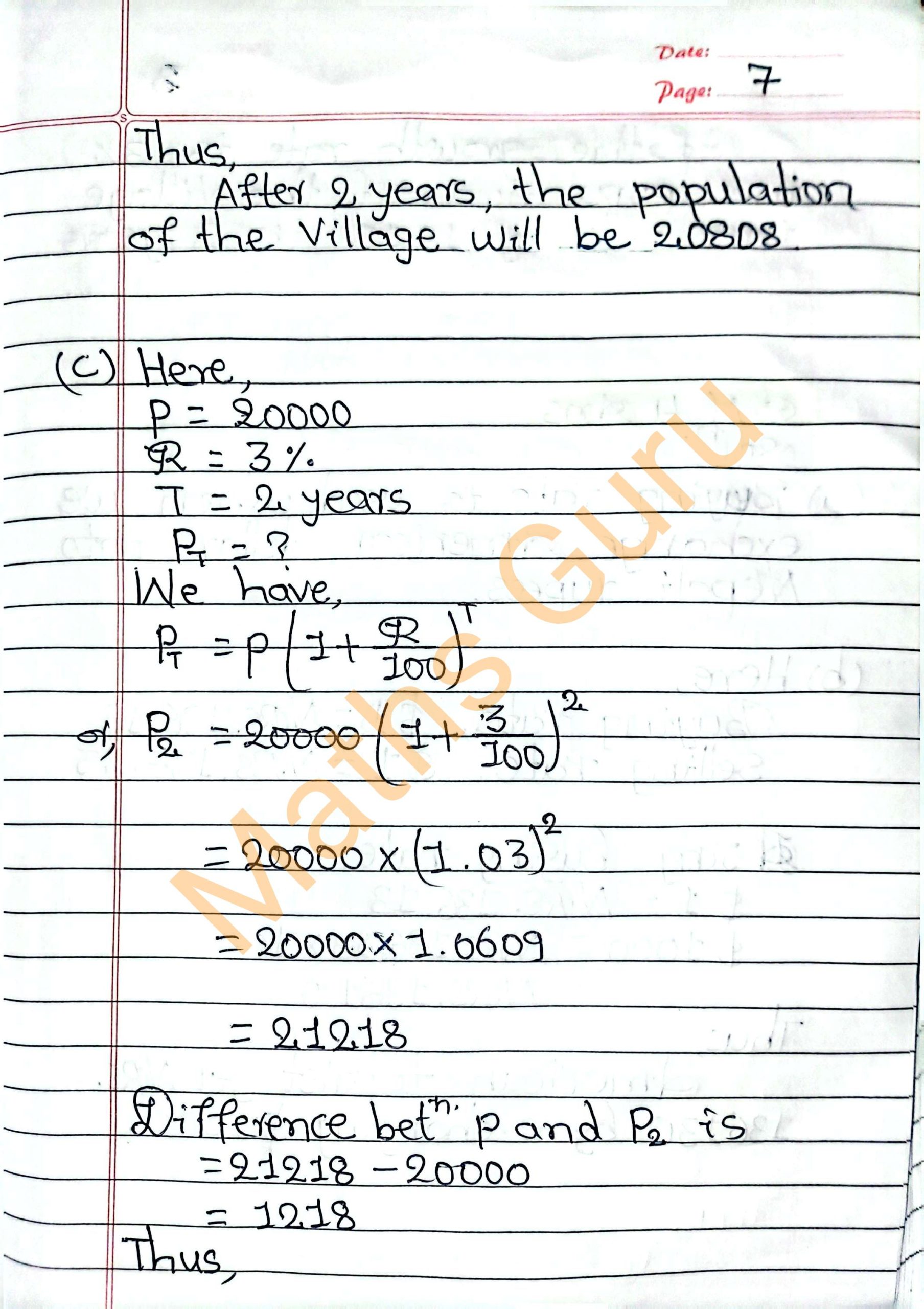 SEE Maths 2081(2025) all Province Question Paper with Solutions - Maths ...