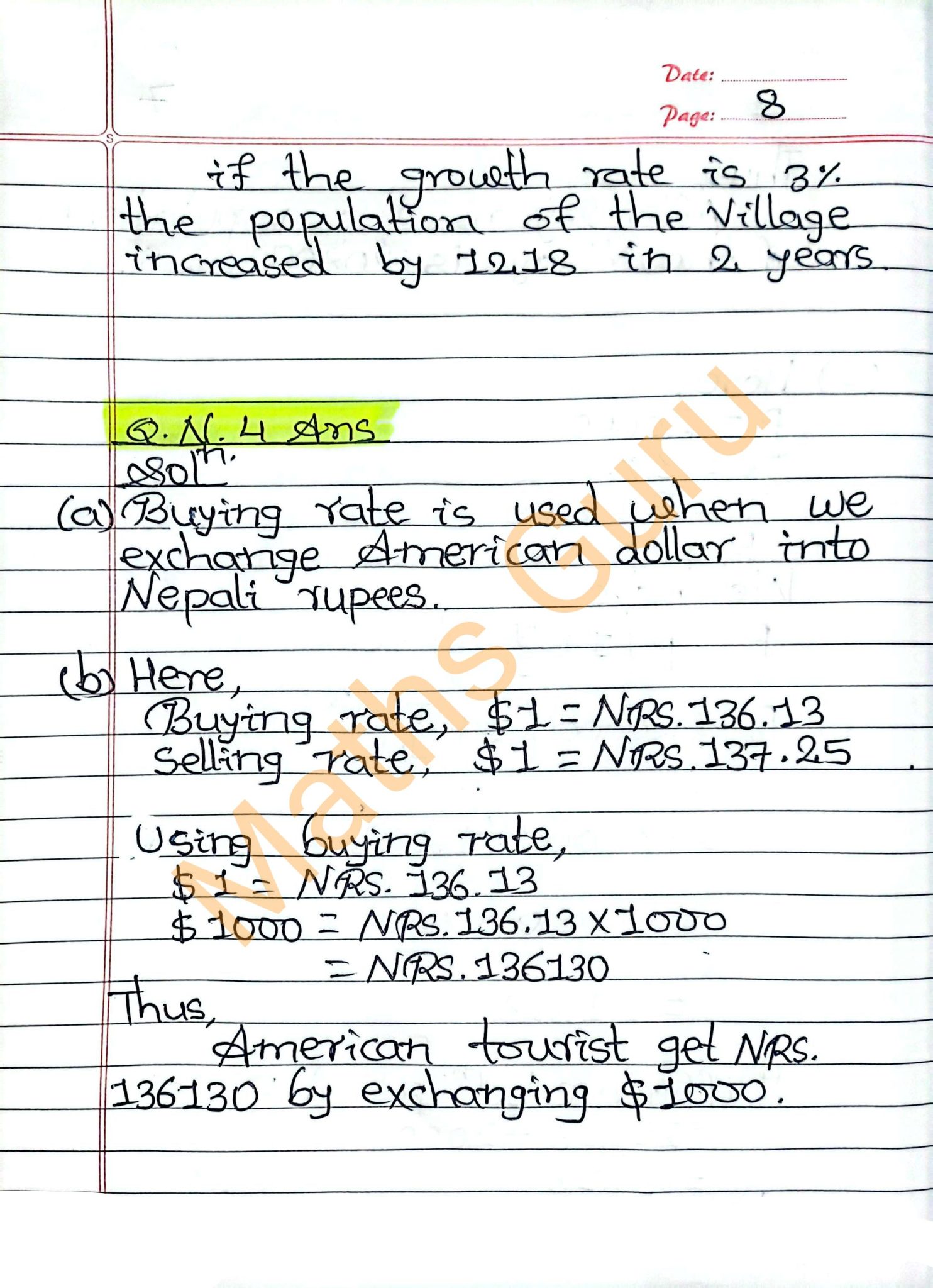 SEE Maths 2081(2025) all Province Question Paper with Solutions - Maths ...