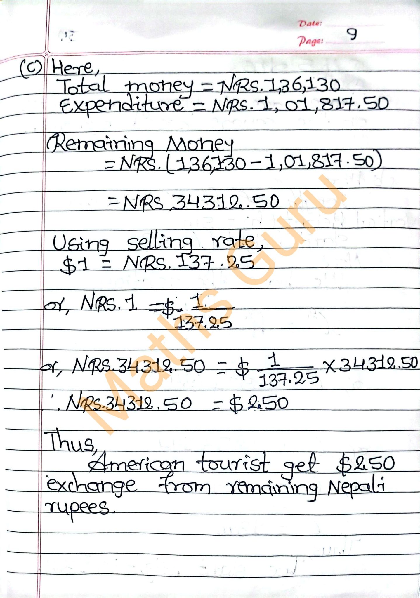 SEE Maths 2081(2025) all Province Question Paper with Solutions - Maths ...