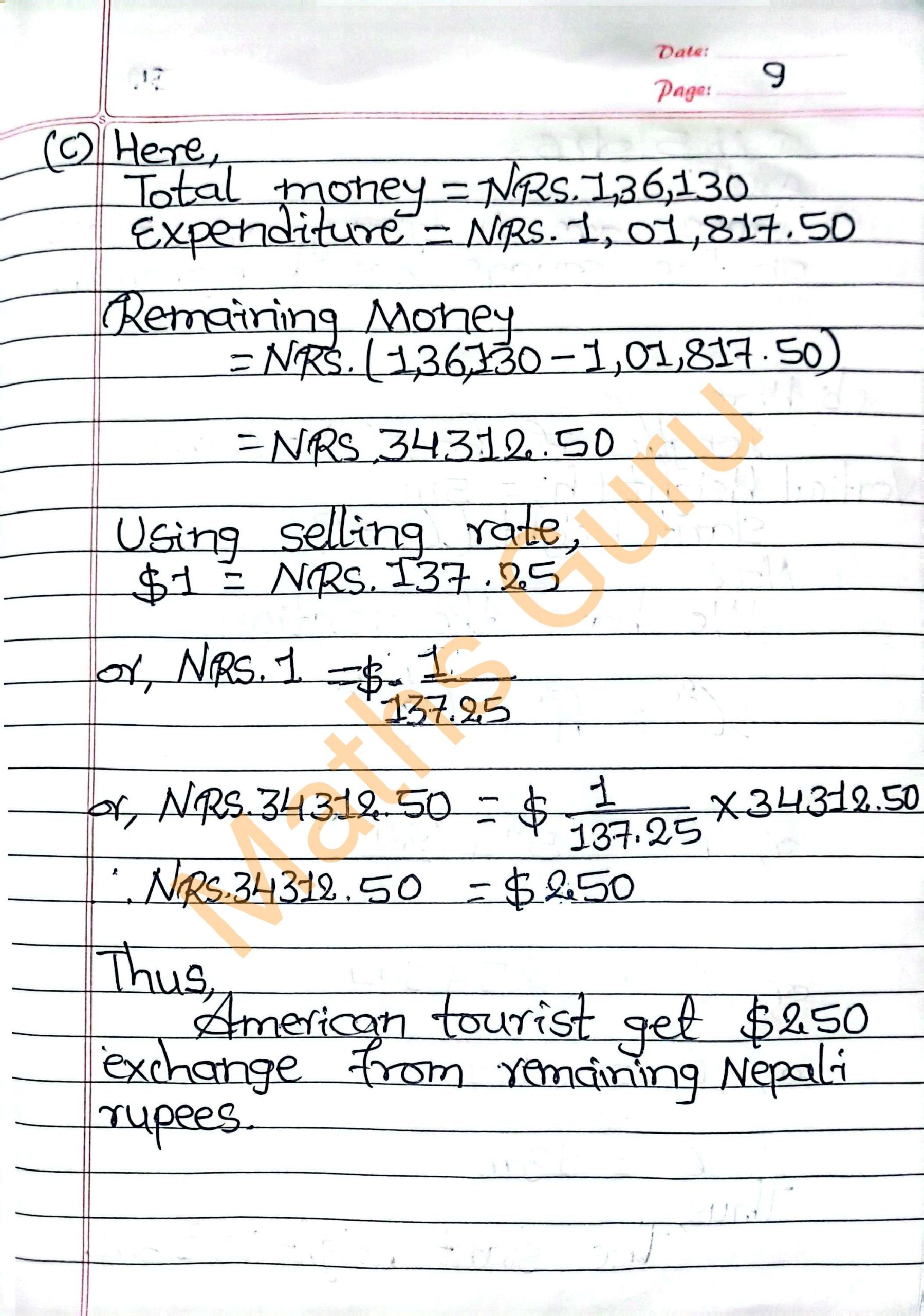 SEE Maths 2081(2025) all Province Question Paper with Solutions - Maths ...
