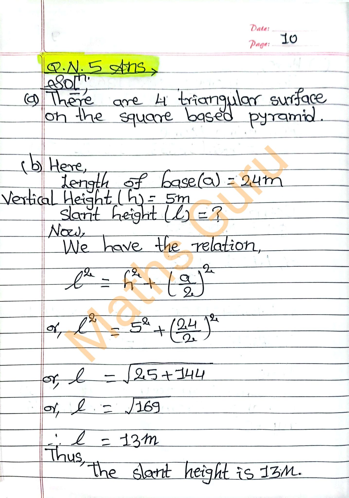 SEE Maths 2081(2025) all Province Question Paper with Solutions - Maths ...