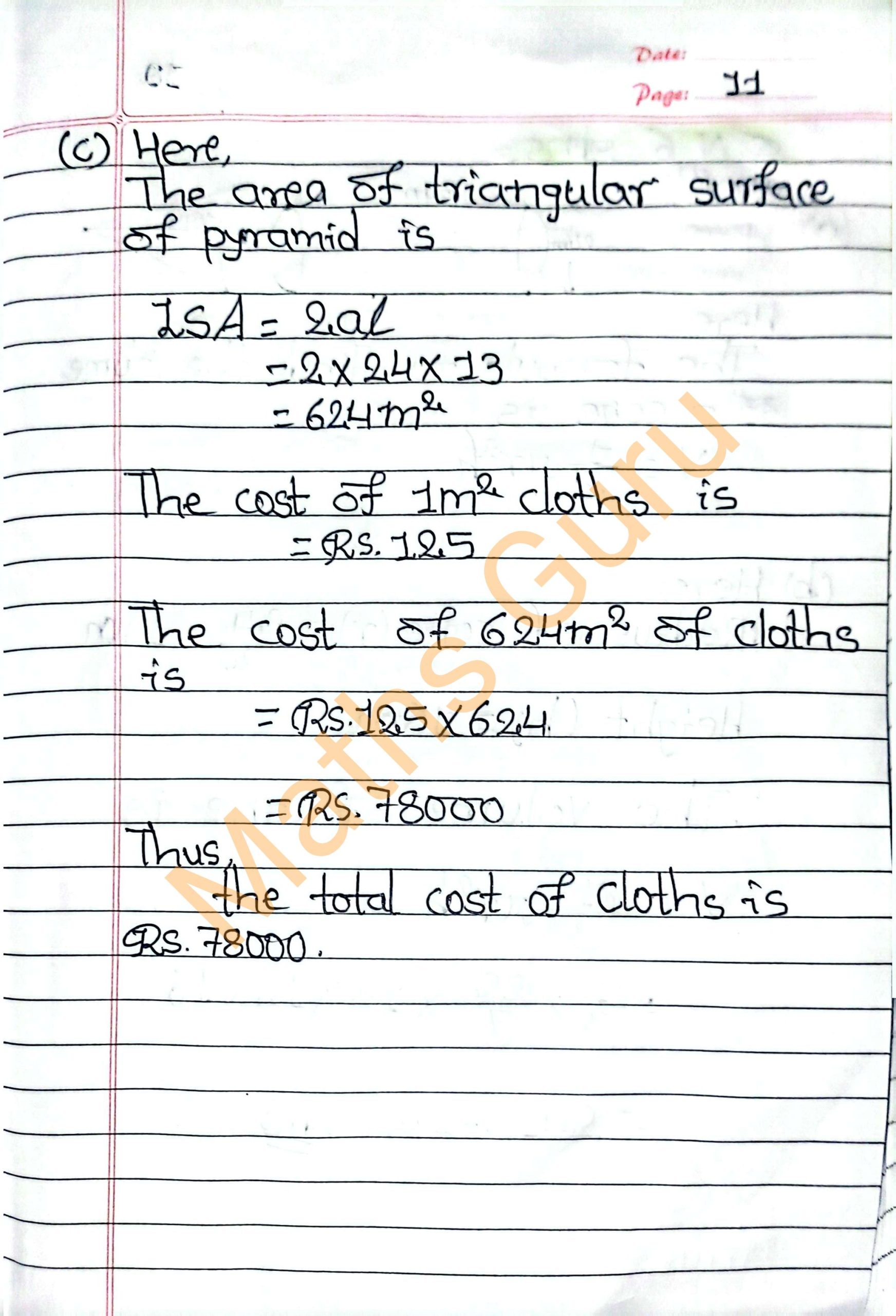 SEE Maths 2081(2025) all Province Question Paper with Solutions - Maths ...