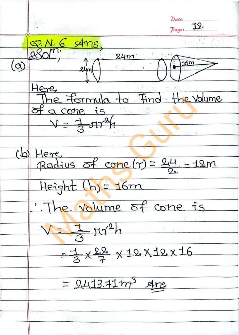 SEE Maths 2081(2025) all Province Question Paper with Solutions - Maths ...