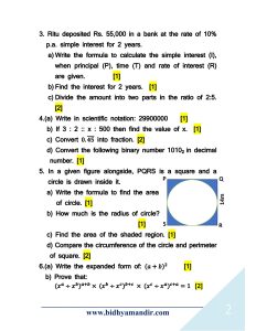 BLE Maths Model Questions Collection 2082 || Set - 1 - Maths Guru Nepal